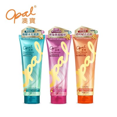 OPAL One Minute Hair Treatment 225ml | eBay