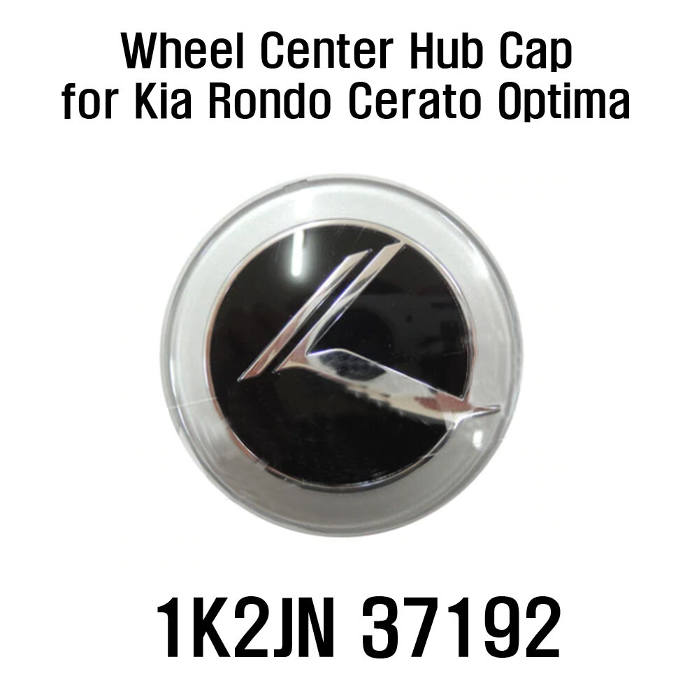 Rondo Logo Rondox R Letter Logo Template #208315 TemplateMonster