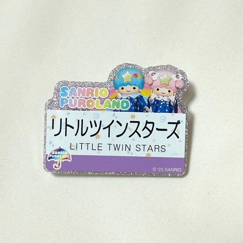 [Available for immediate purchase] Little Twin Stars Name Badge Rainbow ...