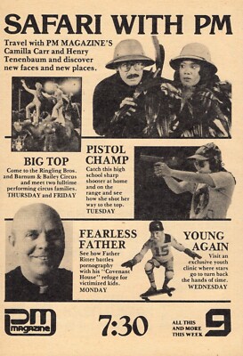 1981 WDVM TV AD PM MAGAZINE HENRY TENENBAUM & CAMILLA CARR ~ FATHER ...