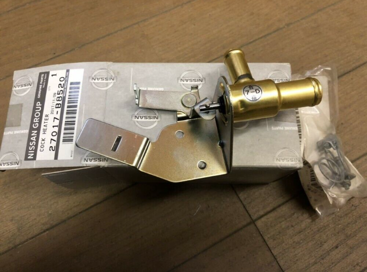 Nissan GENUINE OEM DATSUN 1200 1970-73 Heater Water Control Valve ...