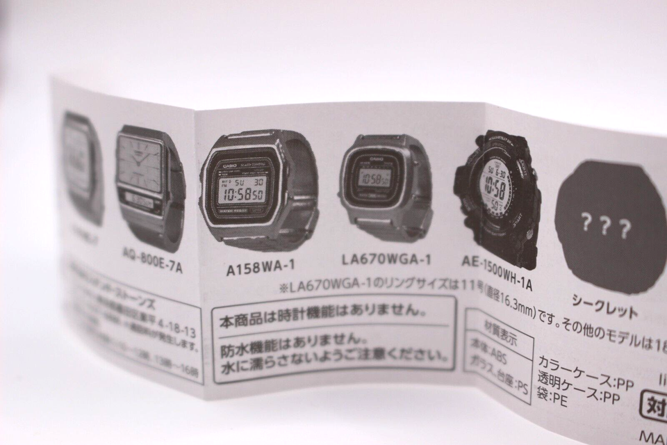 CASIO Watch Ring Collection 3rd Ⅲ Complete Set of 6 Capsule Toy 50th ...