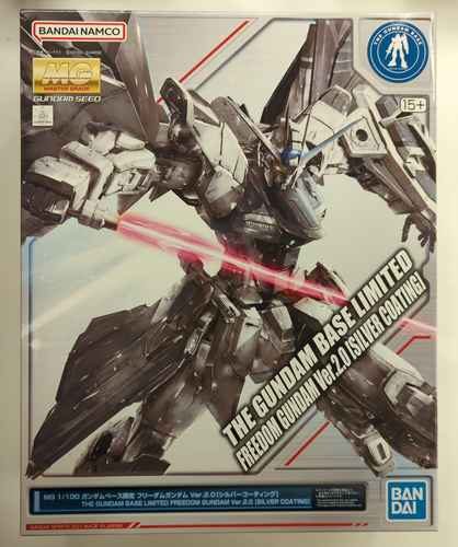BANDAI MG 1/100 Gundam Base Limited Freedom Gundam Ver.2.0 Silver ...