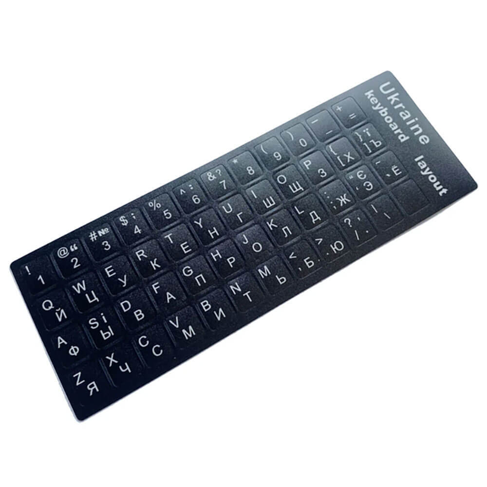 Ukraine/Ukrainian Keyboard Stickers Frosted Letters Labels Black ...