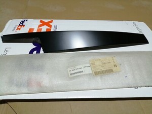 NEW GENUINE BMW 51337177951 Cover, column B, door, front left b&v | eBay