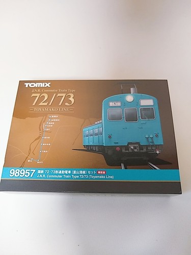 TOMIX 98957 JNR Type 7273 Commuter Train Toyama Port Line Set Limited ...