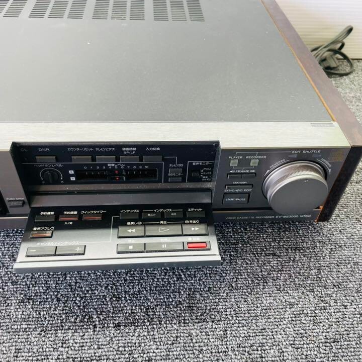 Sony EV-BS3000 Hi8 Video8 8mm VCR NTSC Player Recorder Tested Japan ...