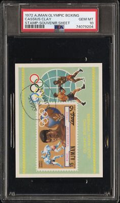 1972 Ajman Olympic Boxing Stamp Souvenir Sheet Gold Medal Cassius Clay ...