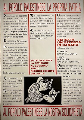 The People Palestinian The Own Patria Poster Original Propaganda- 1982 ...