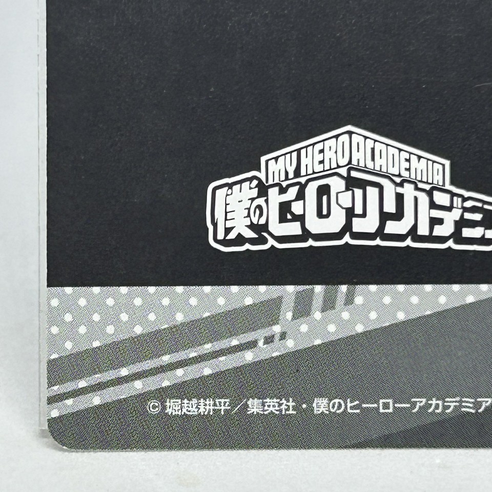 My Hero Academia Snapmide 3 Bbox "Minoru Mineta" Cheki-Style Character ...