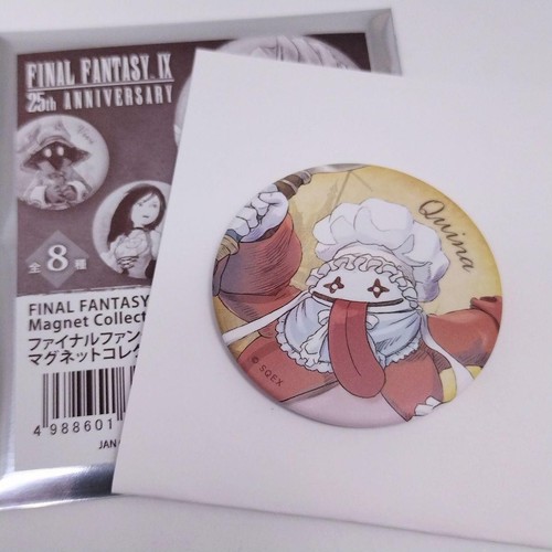 Final Fantasy Ix Magnet Collection Quina Ff9 | eBay