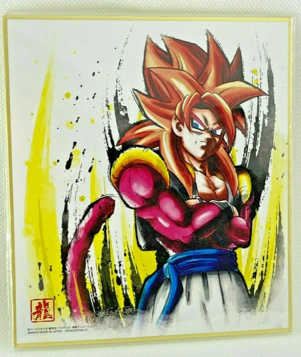 Gogeta Super Saiyan 4 Drawing
