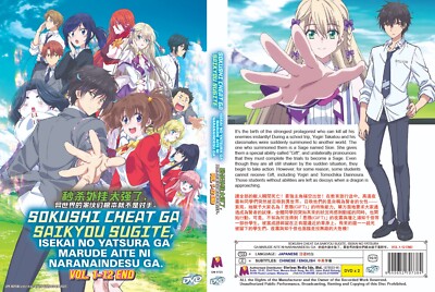 My Instant Death Ability is So Overpowered.. English Subtitle DVD All ...