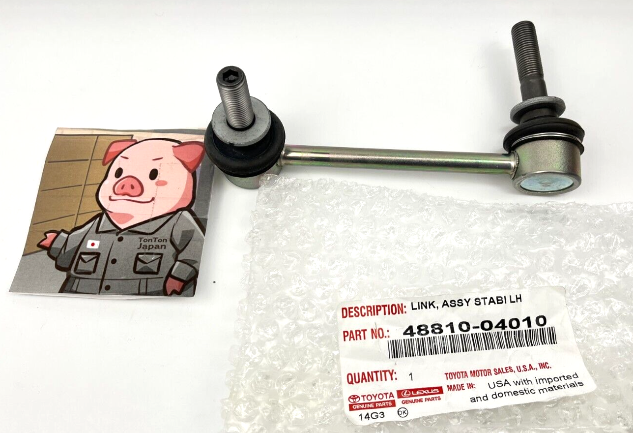Genuine Toyota Tacoma 2005-2021 Front Left Stabilizer Link Assy 48810 ...