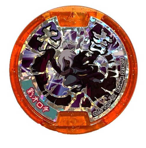 Shadow Venoct YoKai Watch Medals Yo-kai anime JAPAN Bandai specter ...