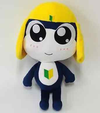 Keroro Gunso Stuffed Toy Private Tamama Sergeant Keroro Big | eBay