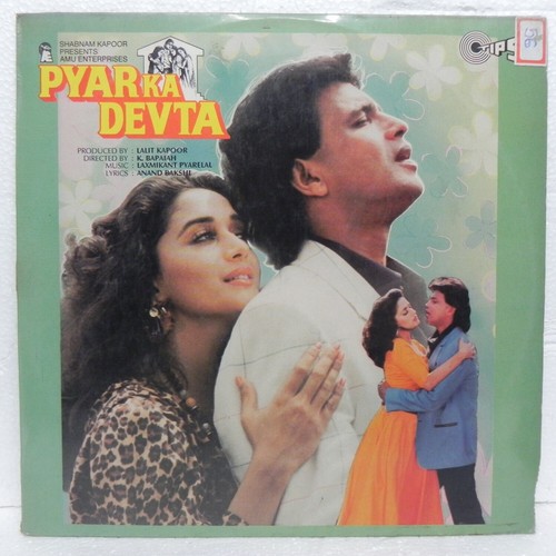 Pyar Ka Devta LP Record Bollywood Hindi Laxmikant Pyarelal Rare Vinyl ...