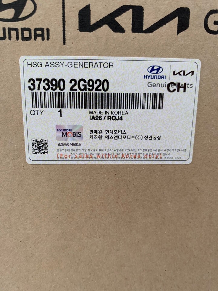 OEM 37390-2G920 Hybrid Alternator for Hyundai Sonata Kia Optima 2011 ...