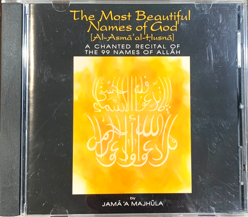 The Most Beautiful Names of God CD (Al-Asma al-Husna) Jama'a Maihula ...