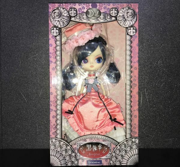 Pullip DAL Black Butler ·Ciel (Ciel) Komadori Ver. D-103 263 mm jun ...