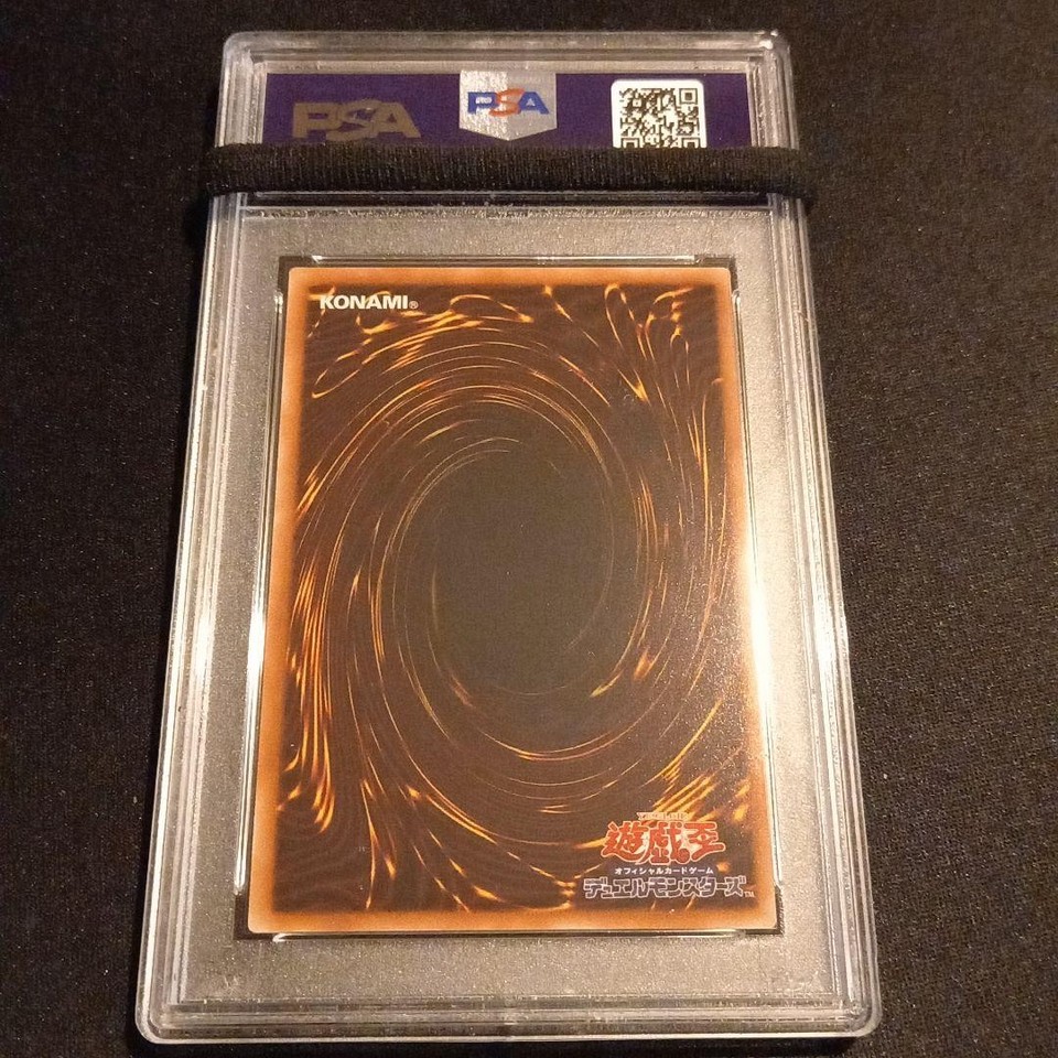 Yu-Gi-Oh Black Magician Girl Pentagram Millennium PSA10 | eBay