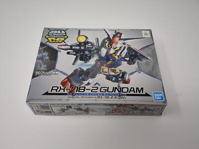 Bandai SD Gundam CS RX-78-2 Gundam Model Kit | Super Deformed | CS ...