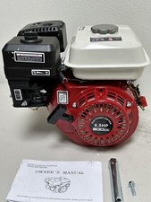 Greyhound 66015 6.5hp 4 Stroke OHV Horizontal Shaft Gas Engine 200cc ...