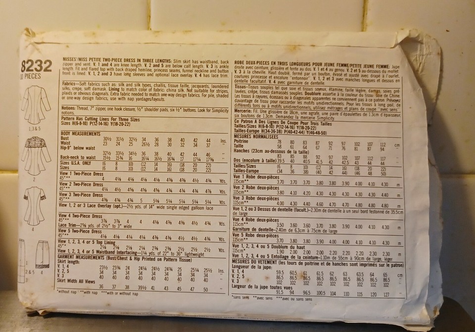 1992 Simplicity Sewing Pattern 8232 Misses 6-10 Two Piece Dress 3 ...