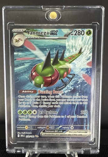 Yanmega ex 228/182 Special Illustration Rare Destined Rivals Pokemon NM ...