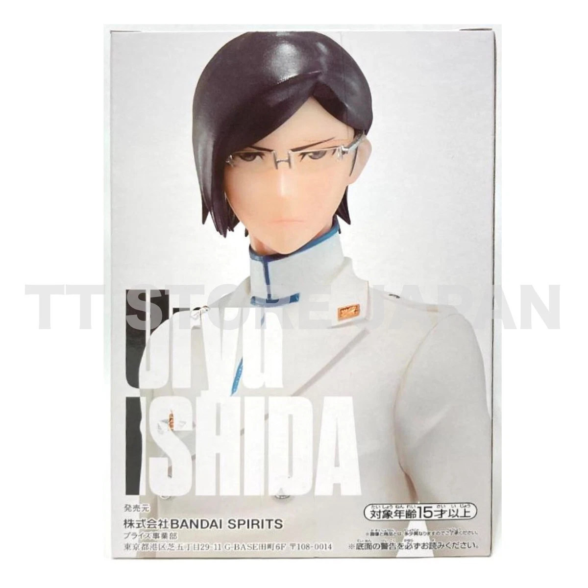 Bleach Ishida New Look