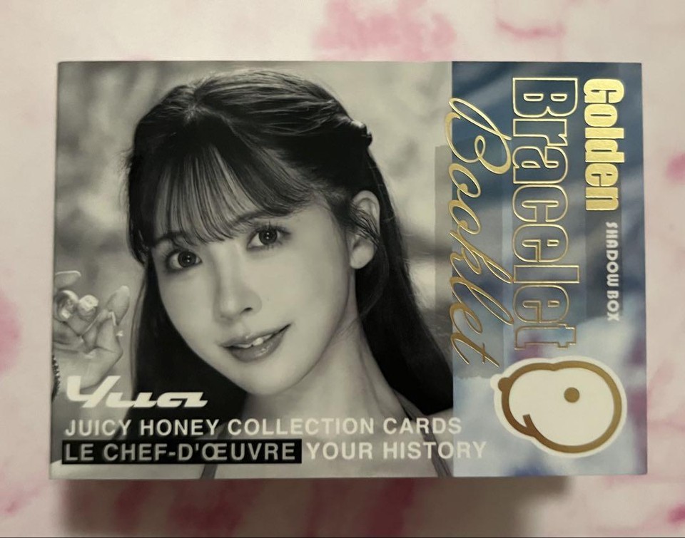 Juicy Honey “le Chef-d'œuvre” Yua Mikami bracelet autographed shadow ...