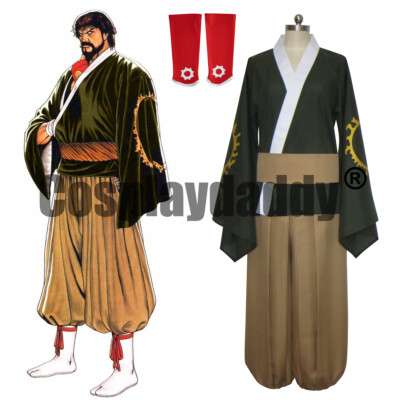 The King of Fighters '95 KoF Saisyu Kusanagi Kimono Outfit Game Cosplay ...