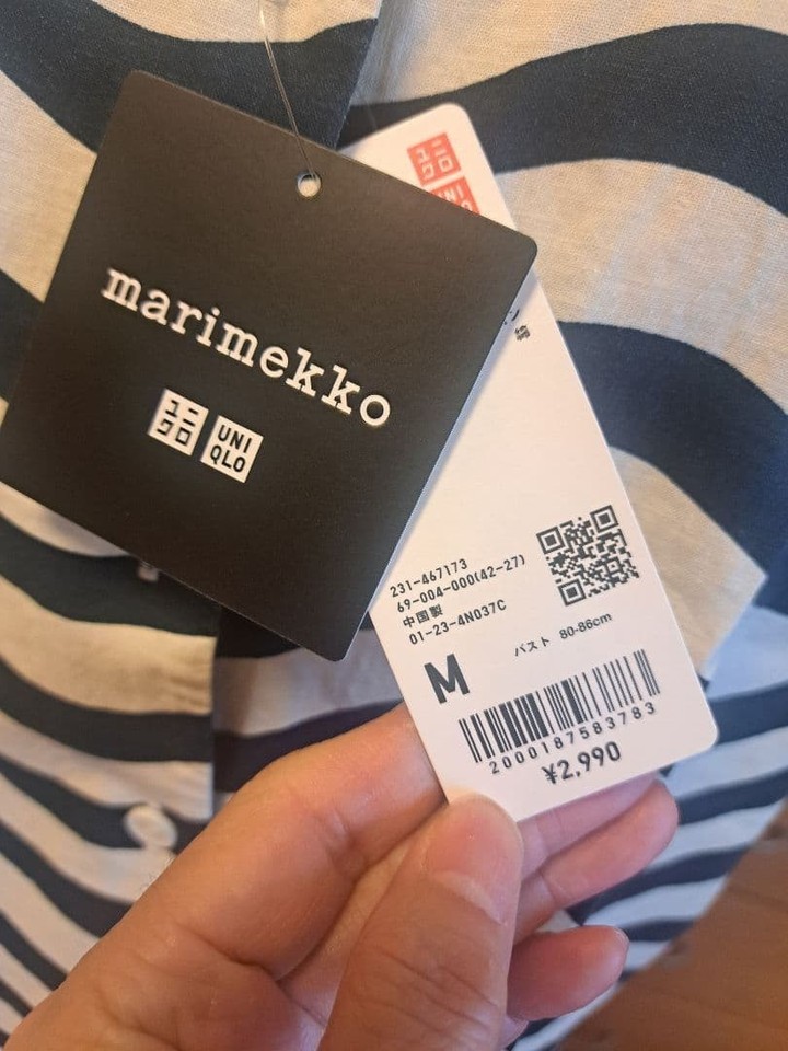 Uniqlo By Marimekko Wave Pattern Short Sleeve Shirt M | eBay UK