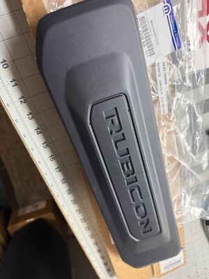 2007-2018 Jeep Wrangler JK Mopar Front Bumper Rubicon Insert Steel ...