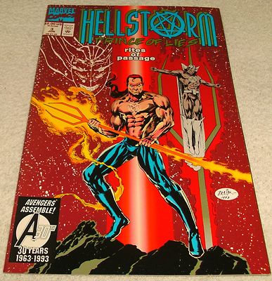 MARVEL COMICS HELLSTORM # 3 VF- | eBay UK