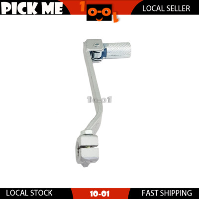 11mm Spline Gear Shift Lever Fit Yamaha TT350 Inc ADR Version 2000 2001 ...