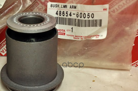 48654-60050 Toyota Bush, front lower arm, no.1 rh 4865460050, New ...
