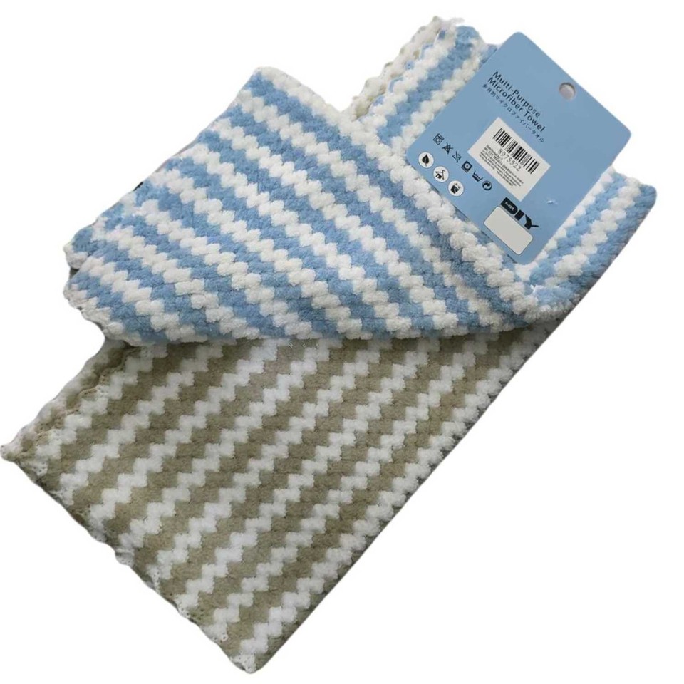 2 pieces Super Absorbant Microfiber Multi Purpose Kitchen Dish Cloths ...