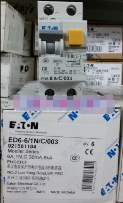 ** 1PC NEW EATON MOELLER ED6-6/1N/C/003 free shipping | eBay