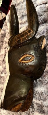 Masks - Bush Cow Mask