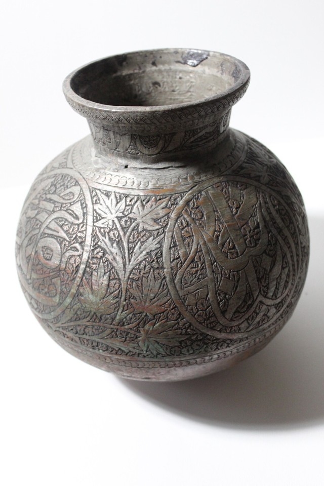large Early Middle Eastern Islamic hand hammered copper pot from early ...