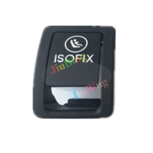 ISOFIX Cover Black For Mercedes-Benz C Class 2015-2016 W205 C300 C350 ...