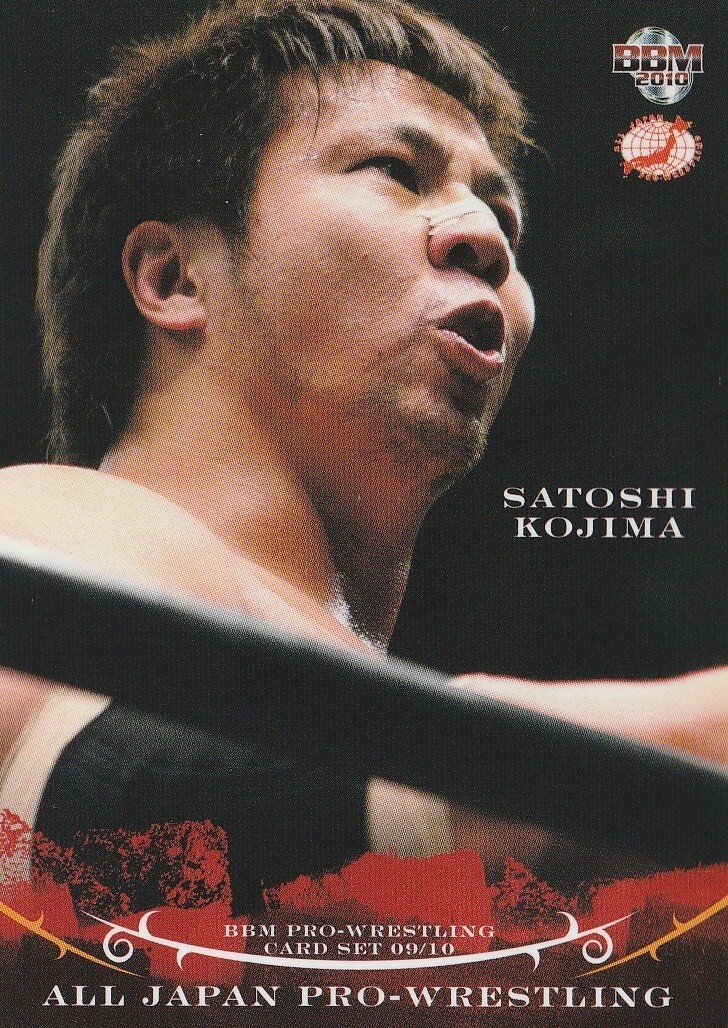 Satoshi Kojima's Instagram, Twitter & Facebook on IDCrawl