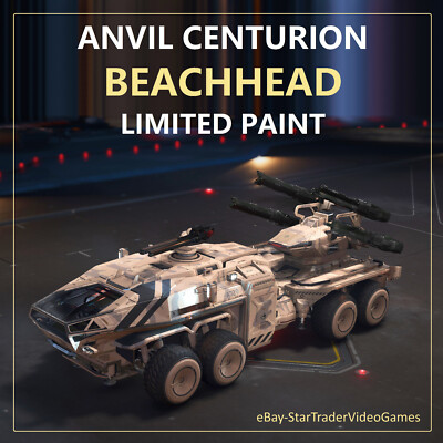 STAR CITIZEN PAINTS - ANVIL CENTURION - BEACHHEAD LIMITED PAINT / SKIN ...