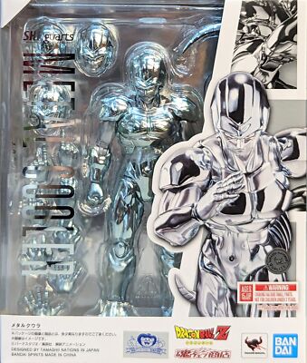 BANDAI S.H. Figuarts SHF DRAGON BALL Z METAL COOLER w/shipper sealed US ...