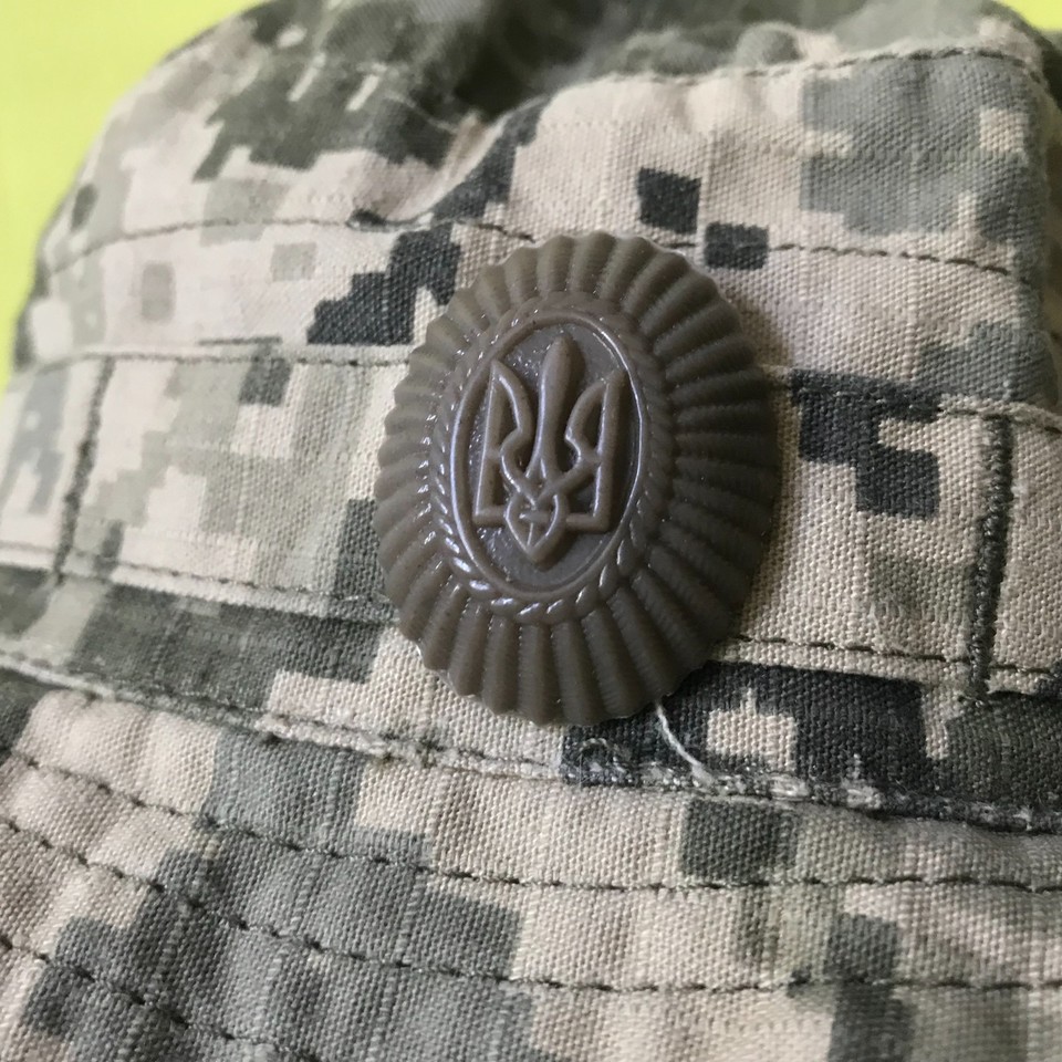 Ukrainian military camo CAP for Officer, size 61 | eBay