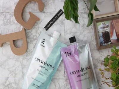 Shiseido Crystallizing Straightener Hair Treatment N1 H1 S1 Single item ...