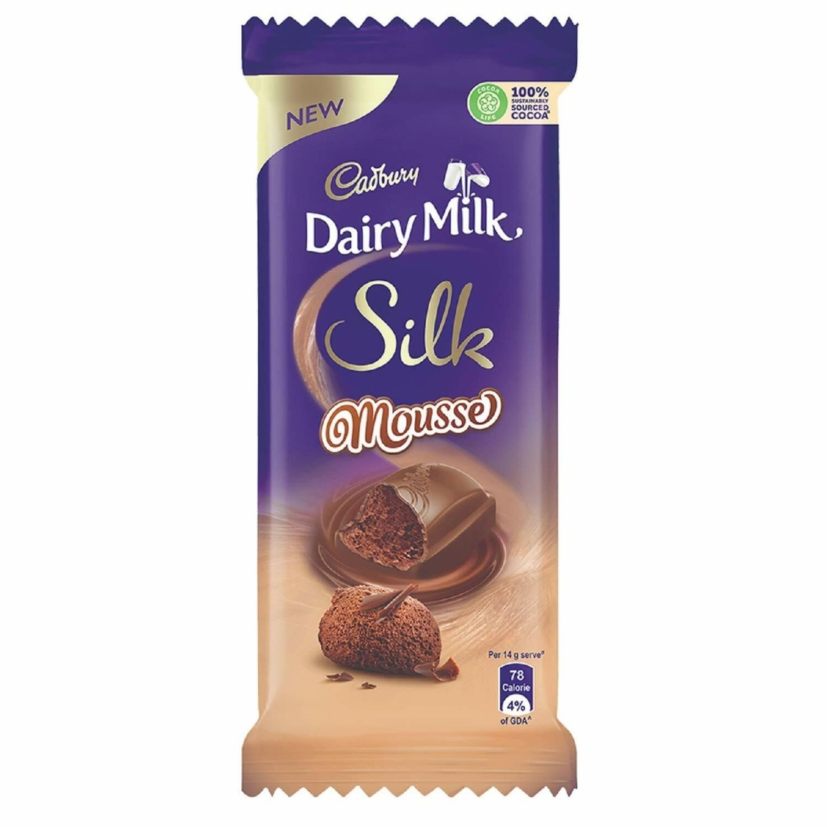 Dairy Milk Chocolate Silk Buy Cadbury Dairy Milk Silk Oreo Chocolate