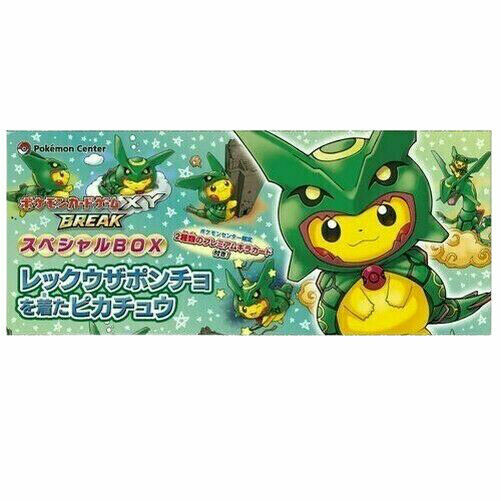 Pokémon TCG XY Break Pikachu Rayquaza Cosplay Poncho Box for sale ...