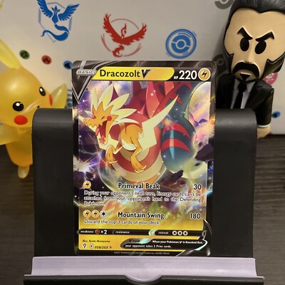 Pokémon TCG Dracozolt V Evolving Skies 058/203 Holo Ultra Rare | eBay